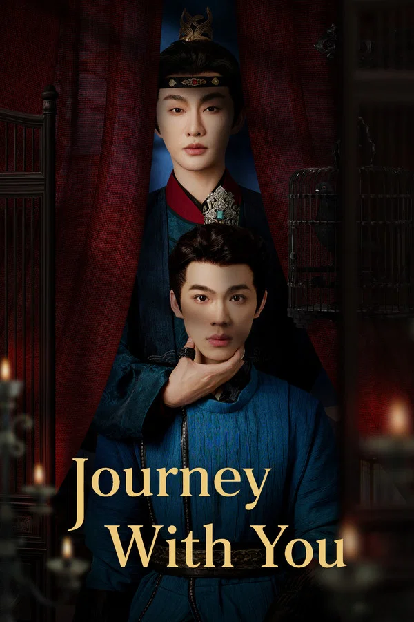 Love Ambition S01 (Complete) | Chinese Drama - Dramakey